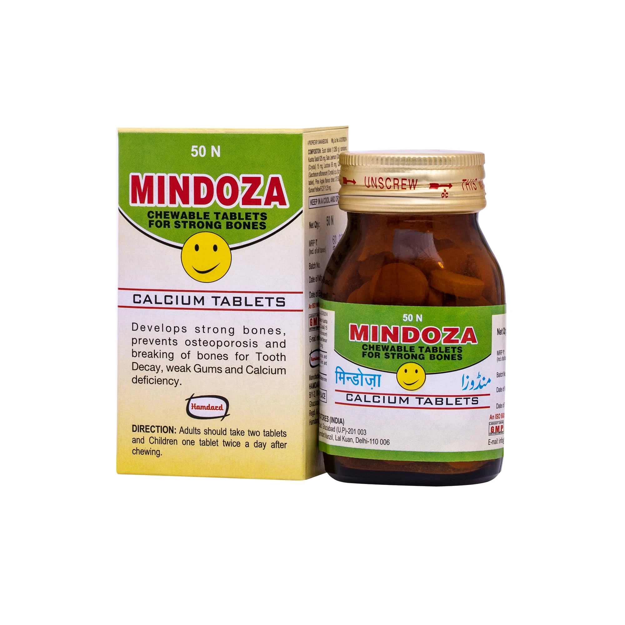 MINDOZA 1*50 TAB