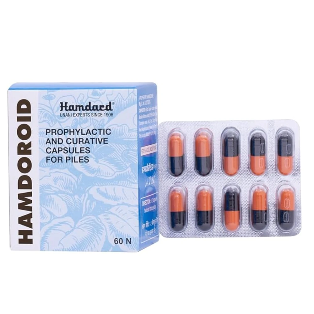 HAMDOROID CAPSULE 1*10 STRIP
